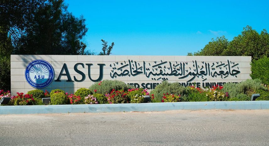 University Committees - ASU
